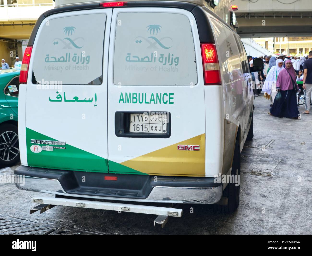 Mecca, Saudi Arabia, June 23 2024: an ambulance for emergency calls of ...