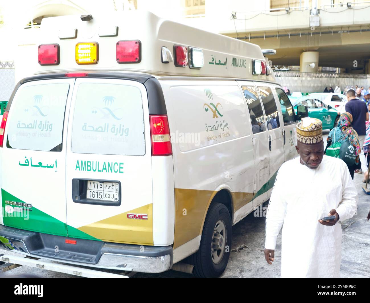 Mecca, Saudi Arabia, June 23 2024: an ambulance for emergency calls of ...
