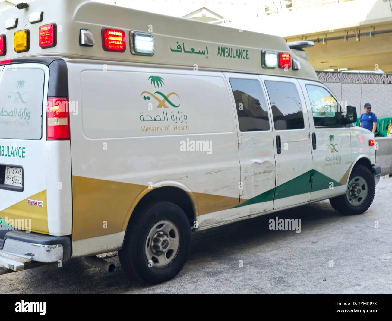 Mecca, Saudi Arabia, June 23 2024: an ambulance for emergency calls of ...