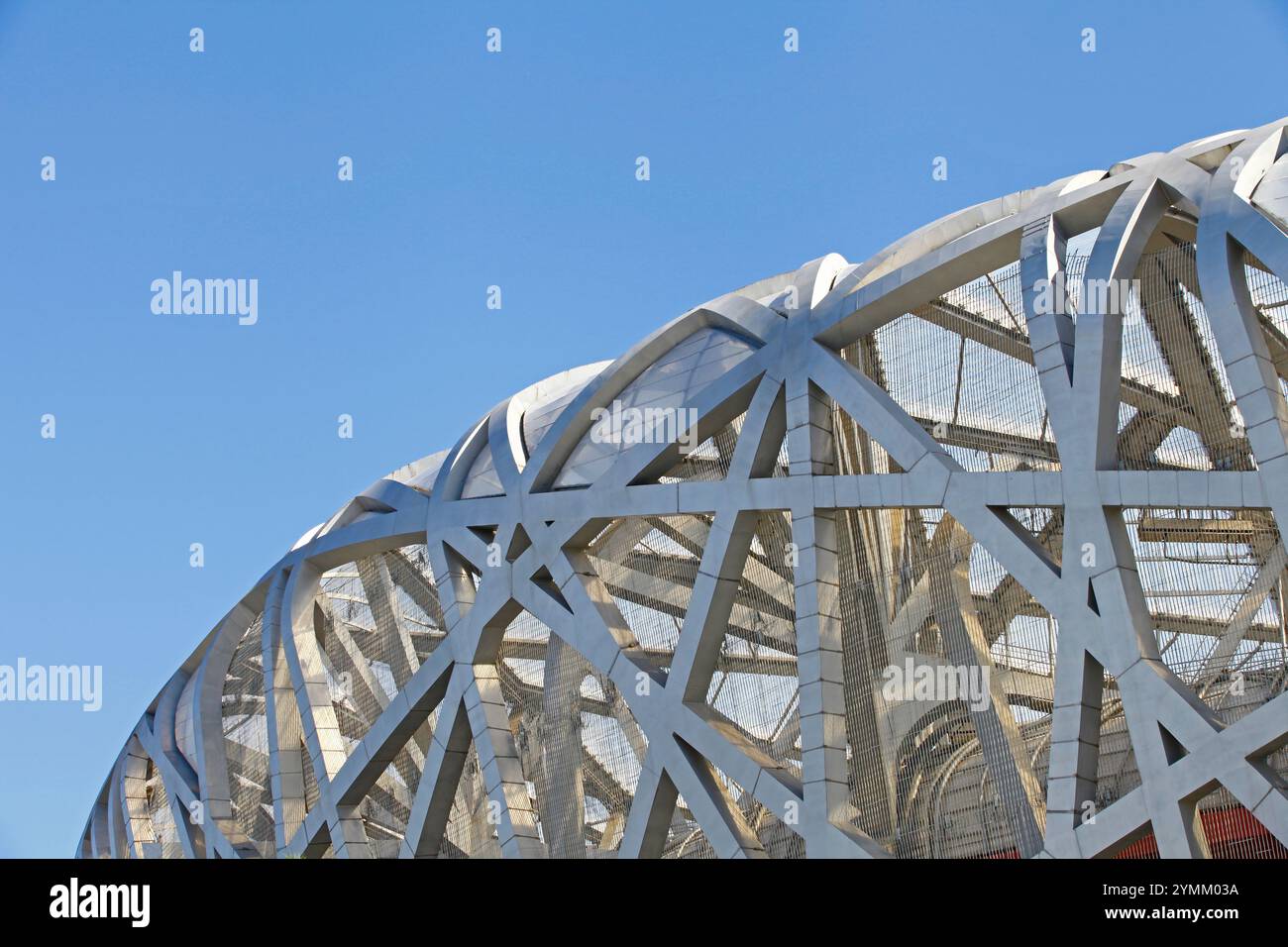 The bird's nest stadium Stock Photo - Alamy