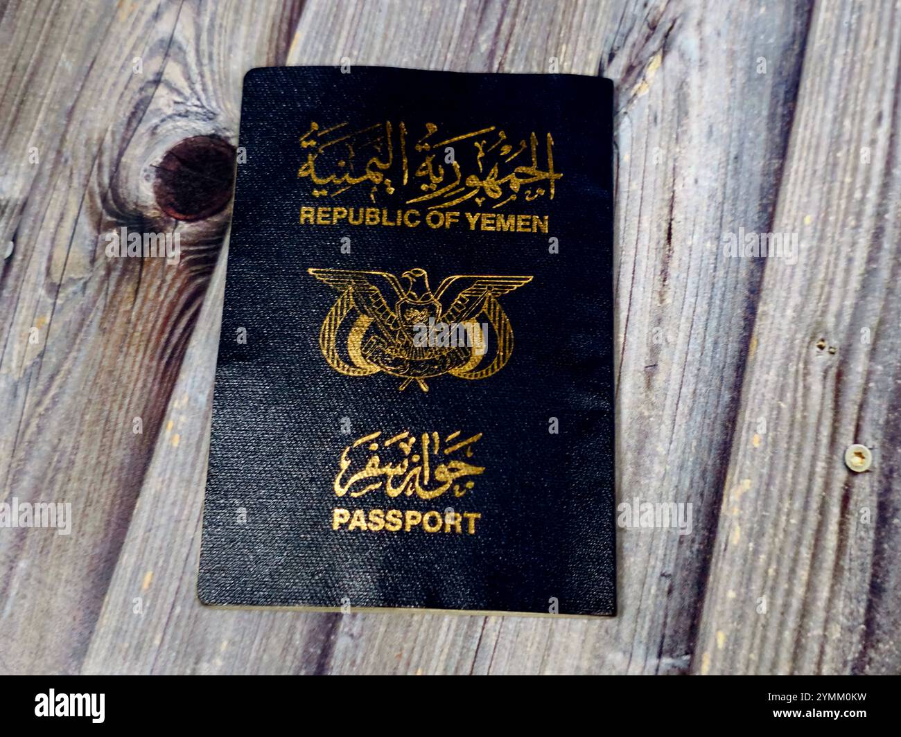 Immigration identification hi-res stock photography and images - Alamy