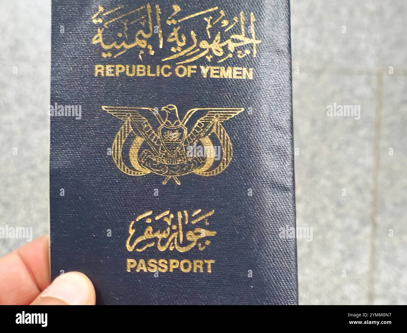 Republic of Yemen passport, Yemeni passport, a government document used ...