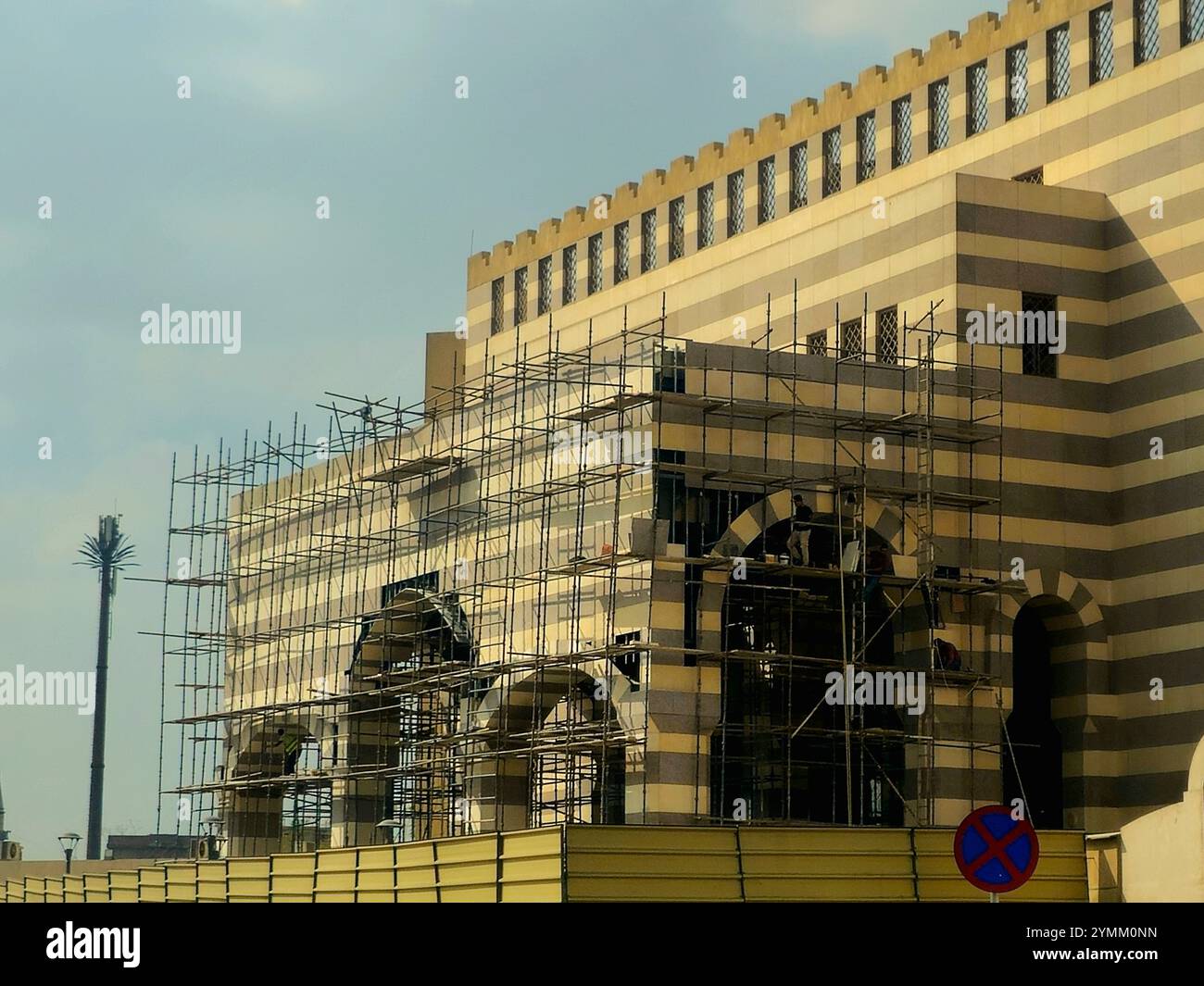 Cairo, Egypt, November 12 2024: Al Azhar Library under renewal and ...