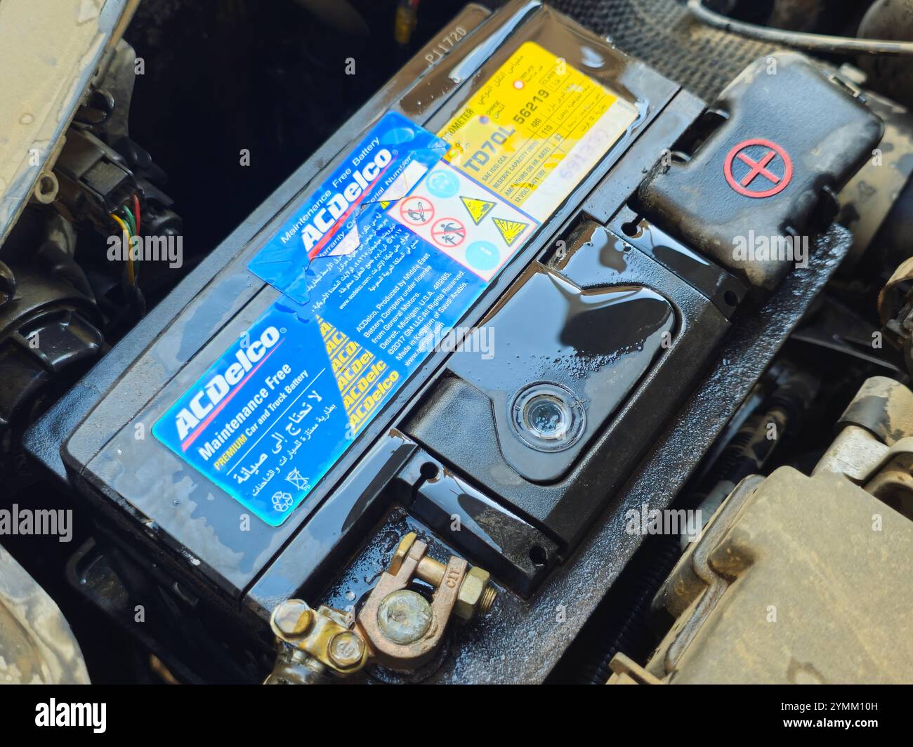Cairo, Egypt, November 15 2024: ACDelco TD70L maintenance free premium ...