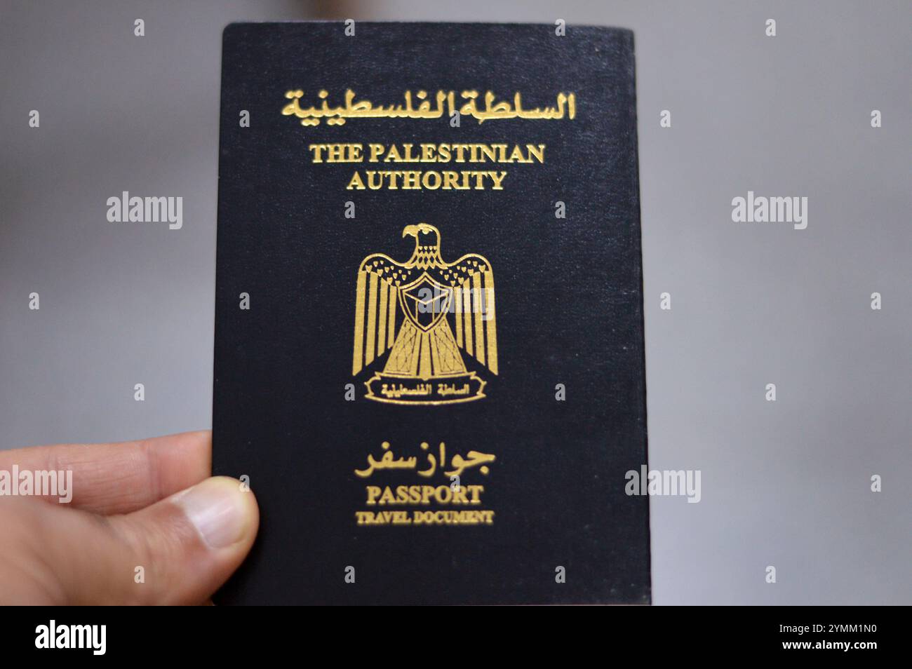 The Palestinian authority passport travel document, for Palestinian ...