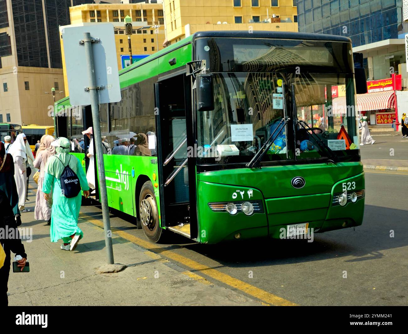 Mecca, Saudi Arabia, June 22 2024: Rawahel Al-Mashaer bus, providing ...