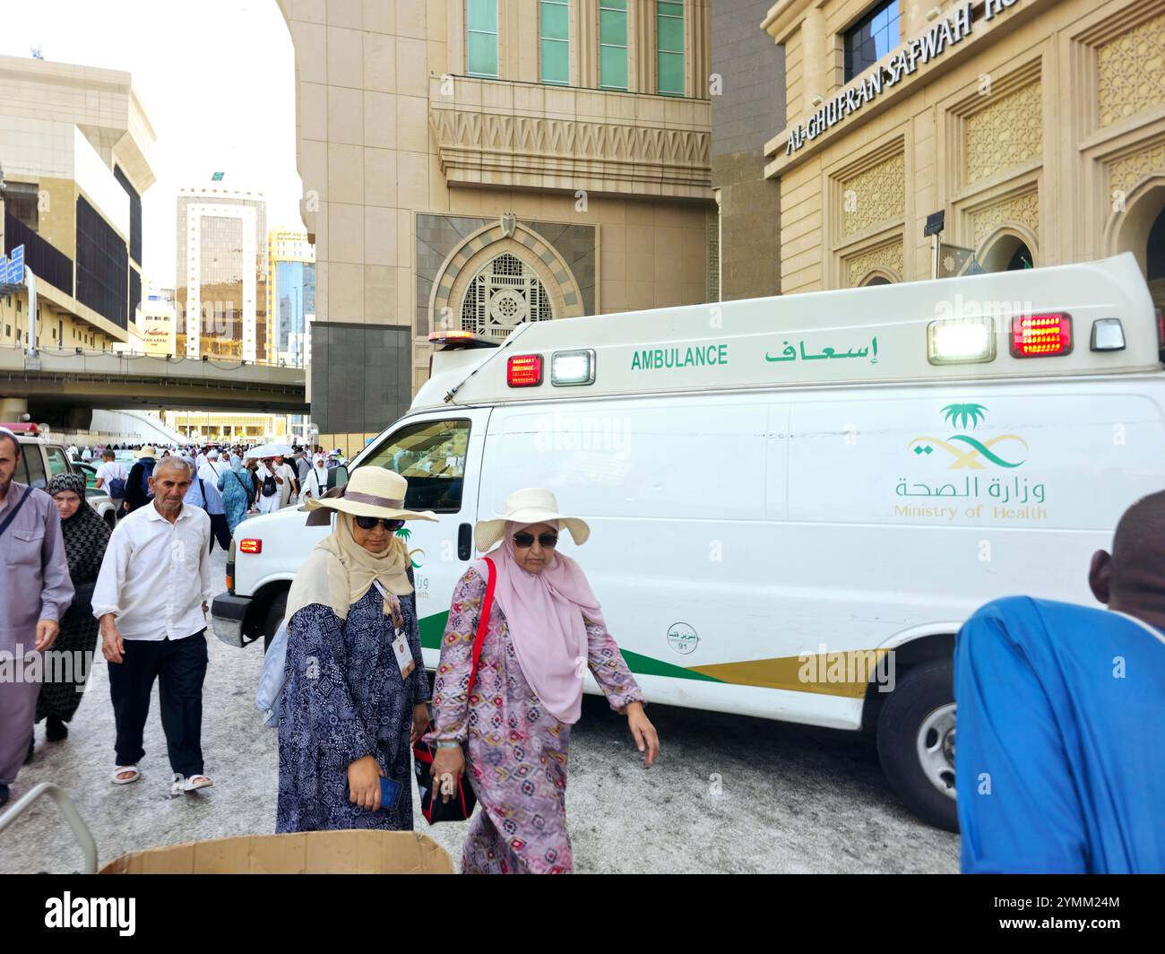 Mecca, Saudi Arabia, June 23 2024: an ambulance for emergency calls of ...