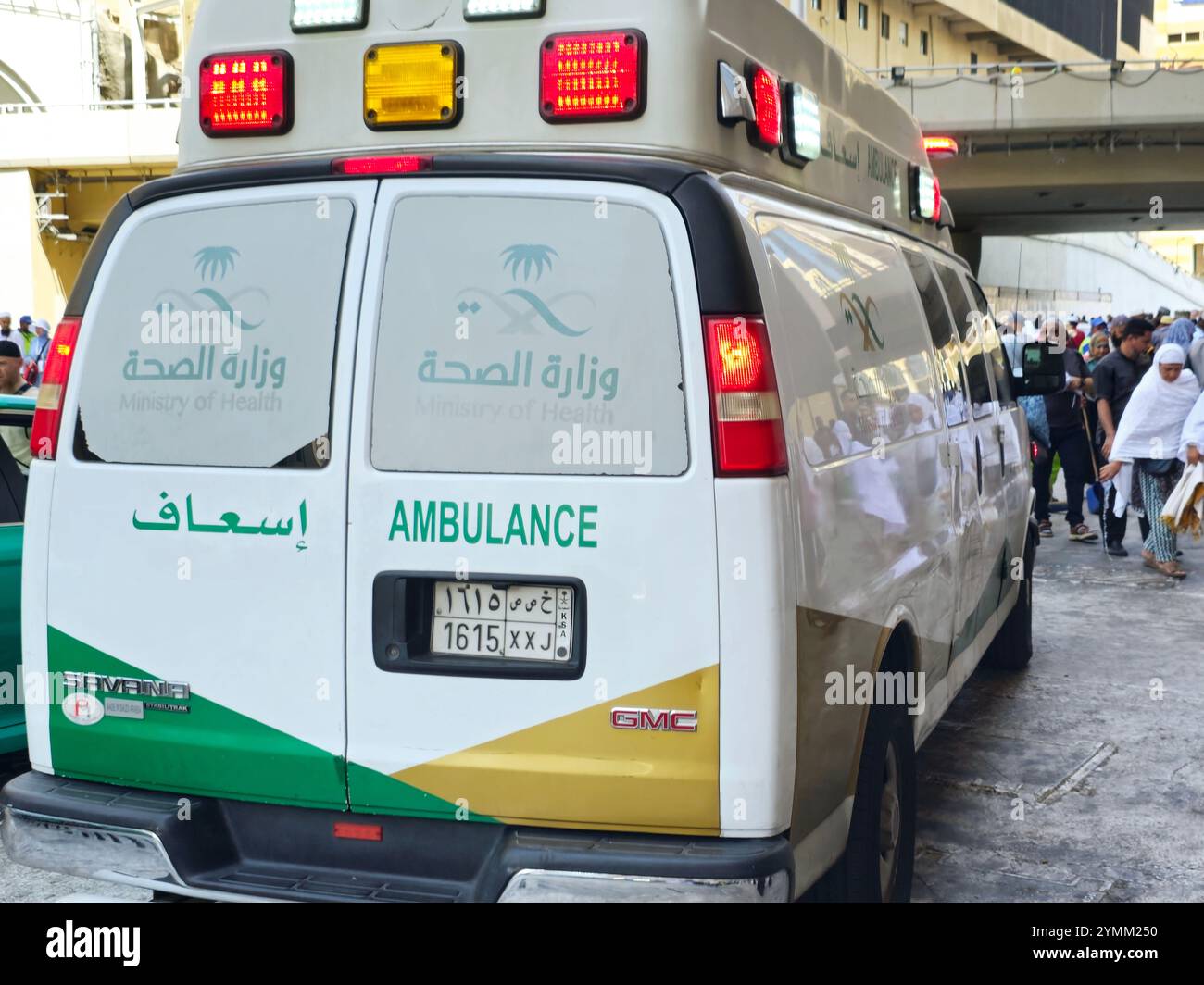 Mecca, Saudi Arabia, June 23 2024: an ambulance for emergency calls of ...
