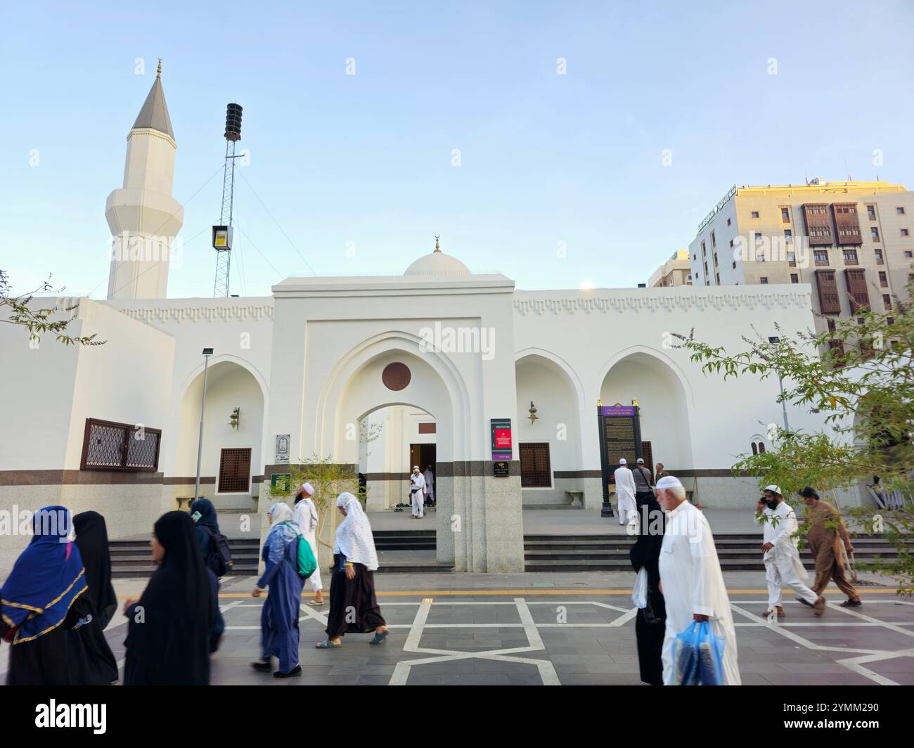 Medina, Saudi Arabia, June 28 2024: Masjid Ali Bin Abi Talib mosque in ...