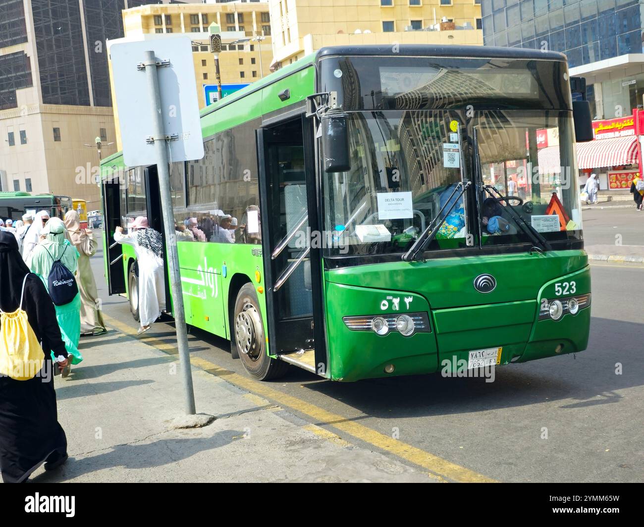 Mecca, Saudi Arabia, June 22 2024: Rawahel Al-Mashaer bus, providing ...