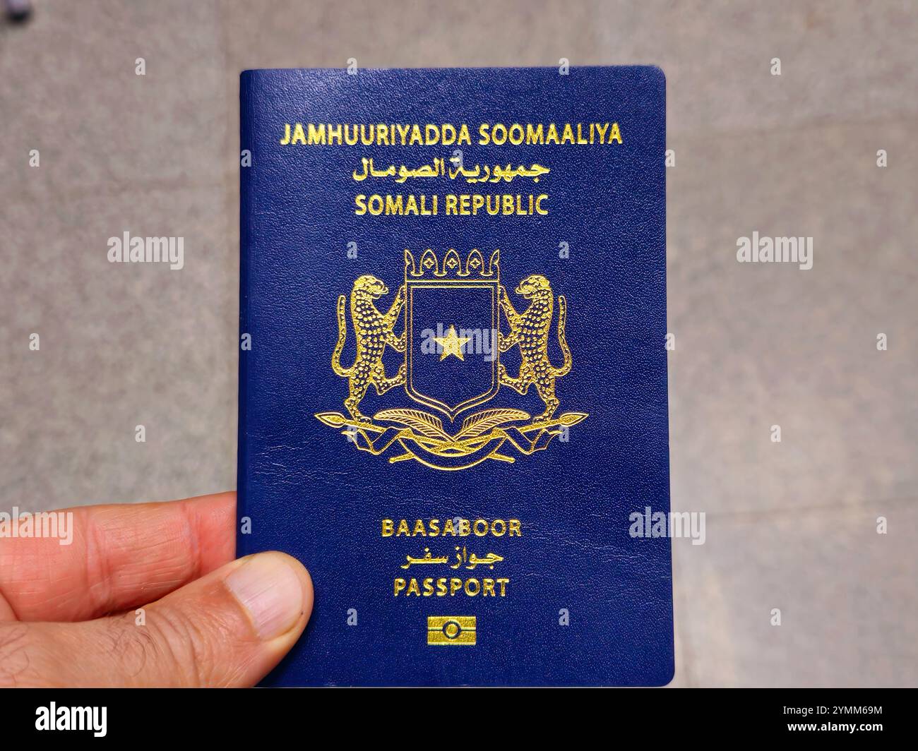 Baasaboor hi-res stock photography and images - Alamy