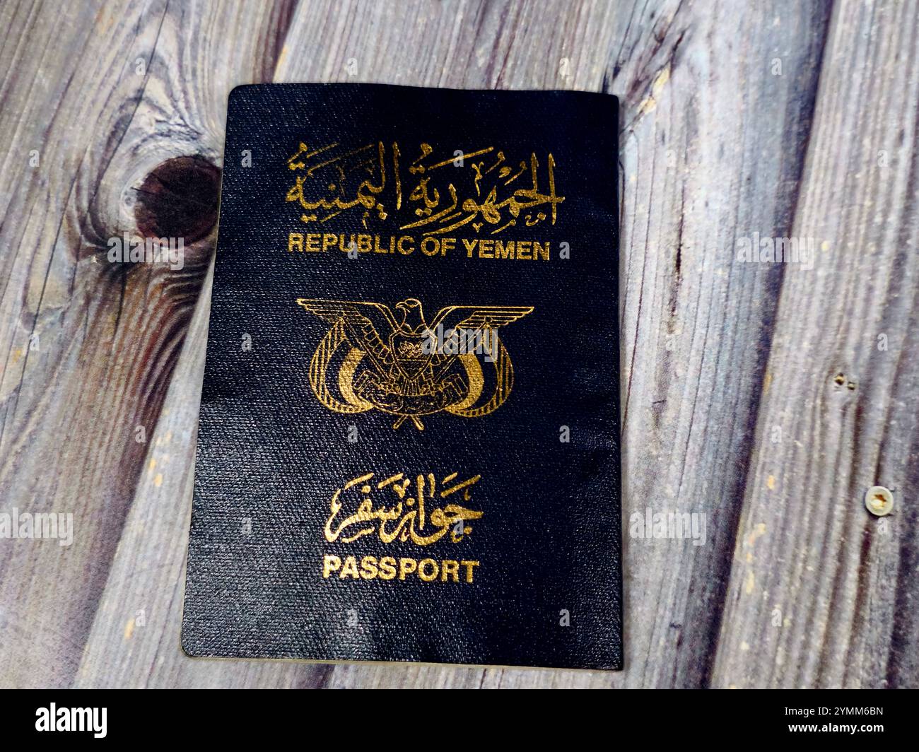 Immigration identification hi-res stock photography and images - Alamy
