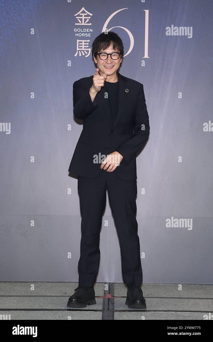 TAIPEI, CHINA - NOVEMBER 22, 2024 - Actor Ke Huy Quan attends the guest ...