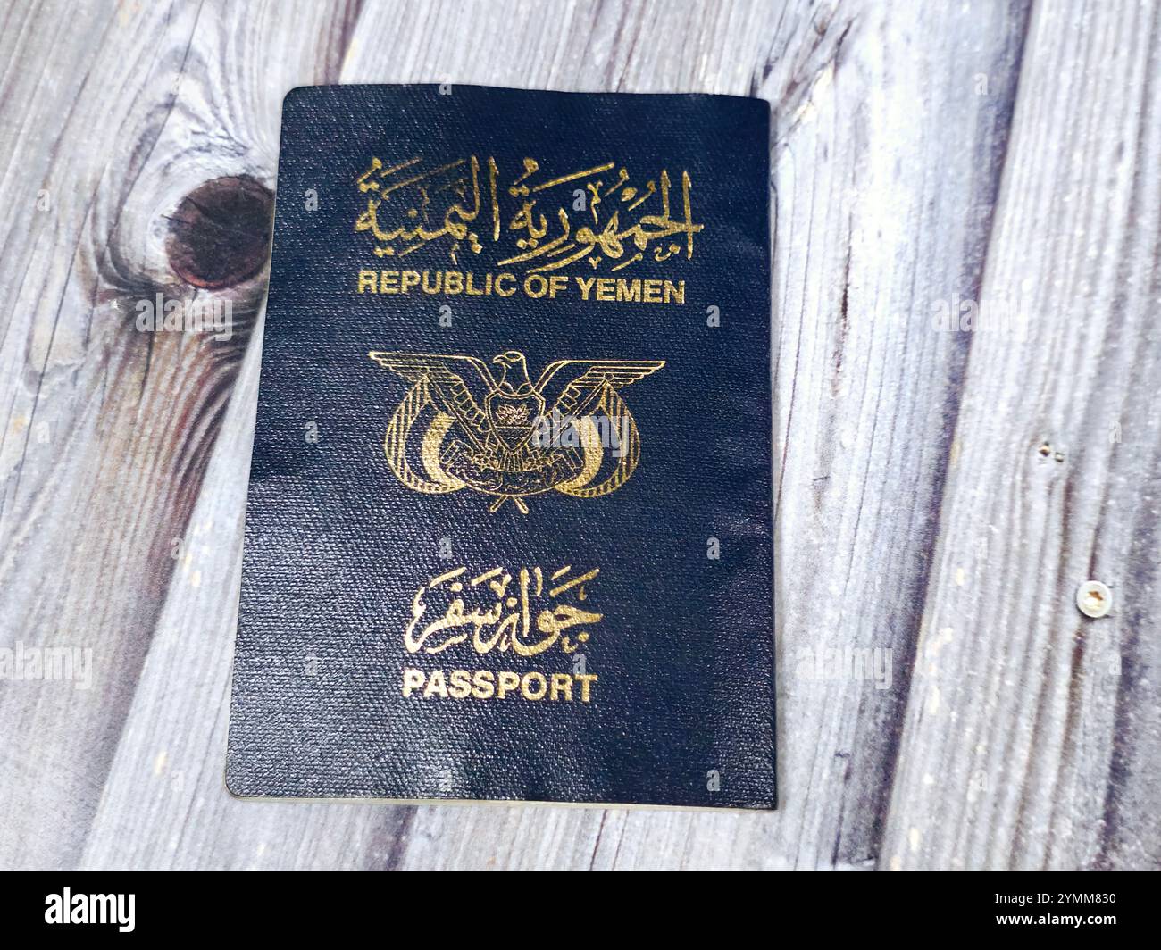 Immigration identification hi-res stock photography and images - Alamy