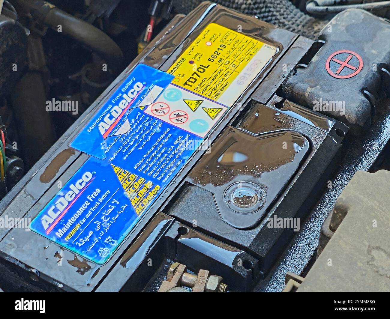 Cairo, Egypt, November 15 2024: ACDelco TD70L maintenance free premium ...