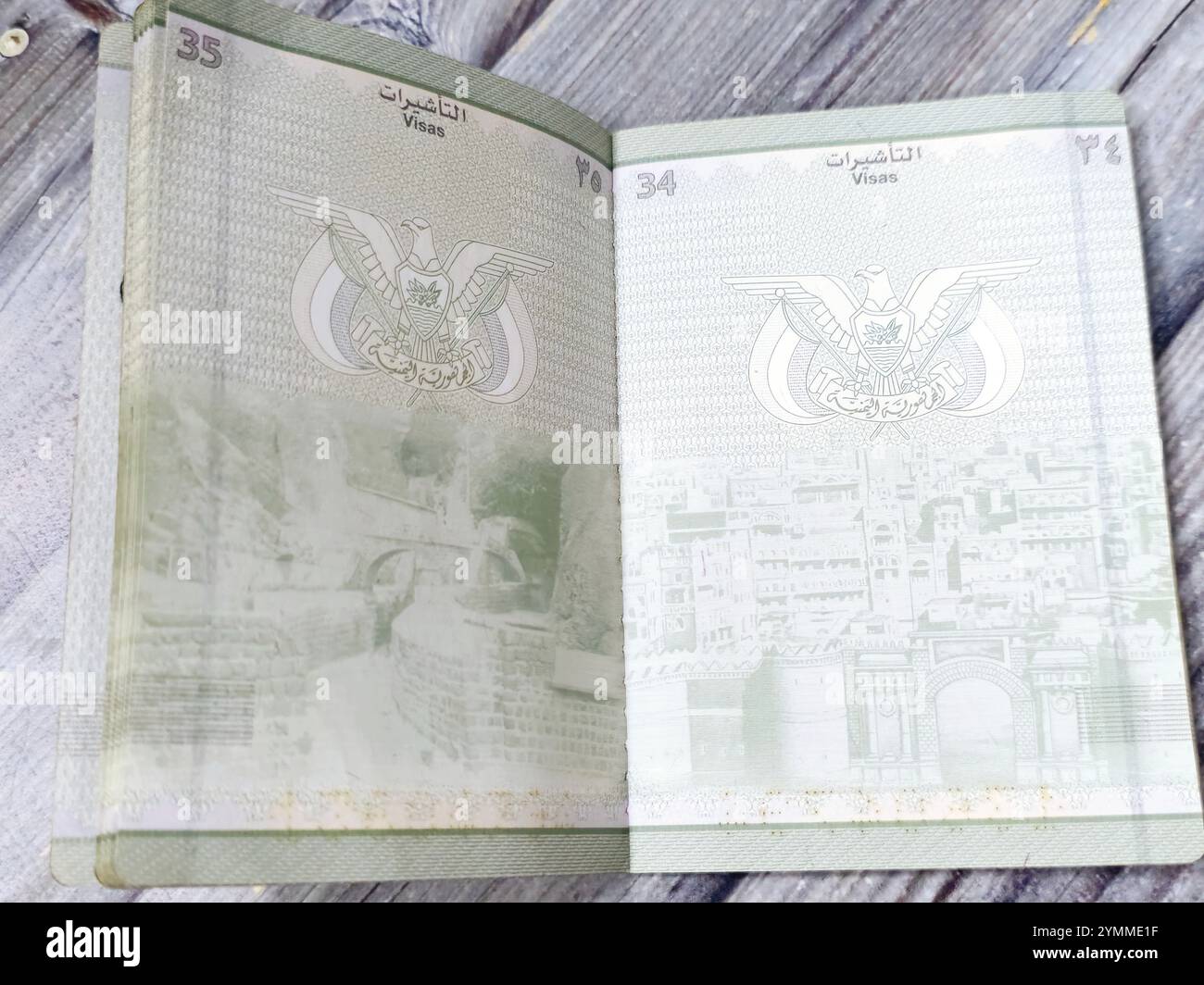 Cairo, Egypt, November 12 2024: Interior of the Republic of Yemen ...