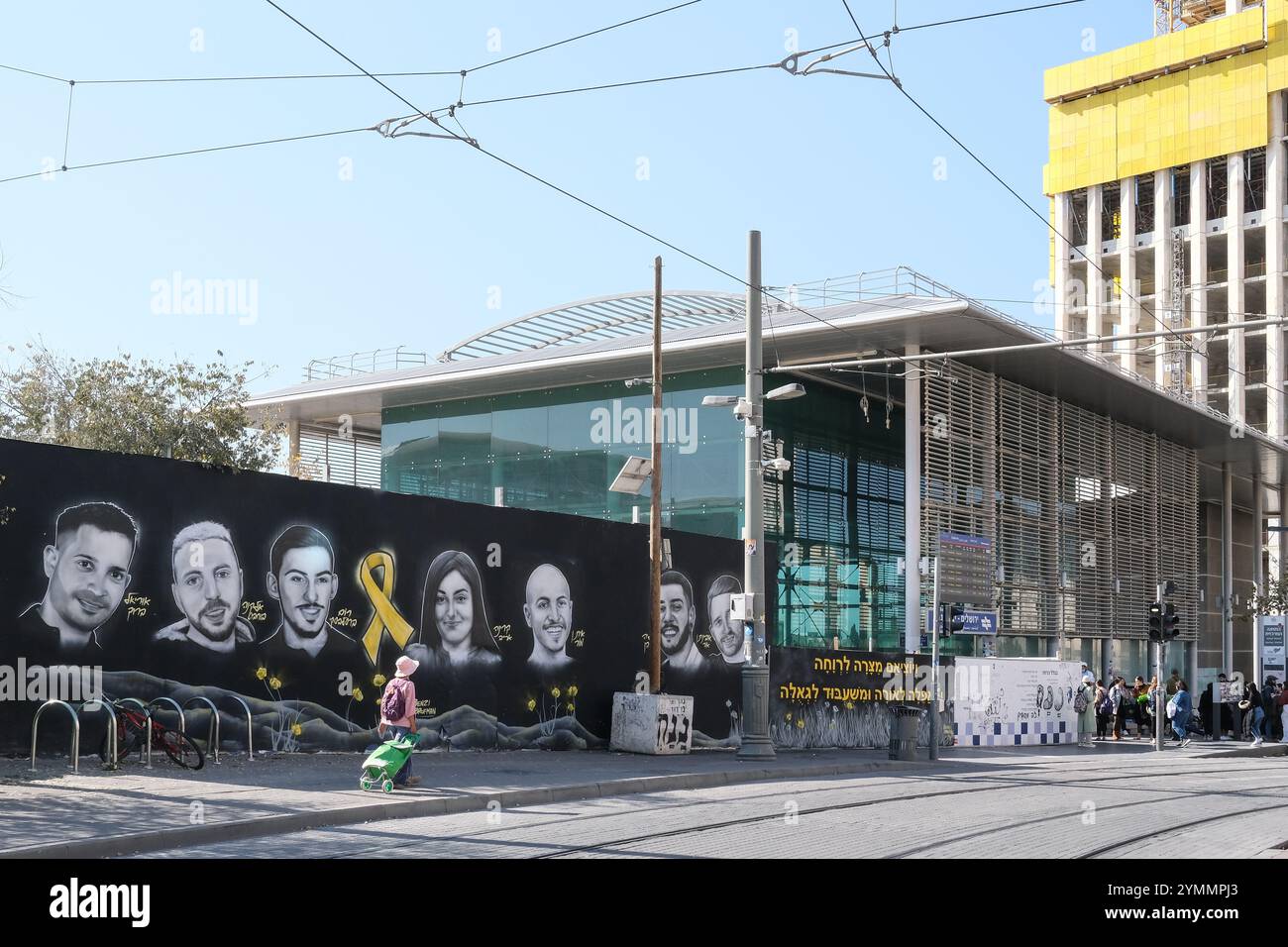 Jerusalem, Israel. 22nd November, 2024. A huge mural by Israeli artist ...