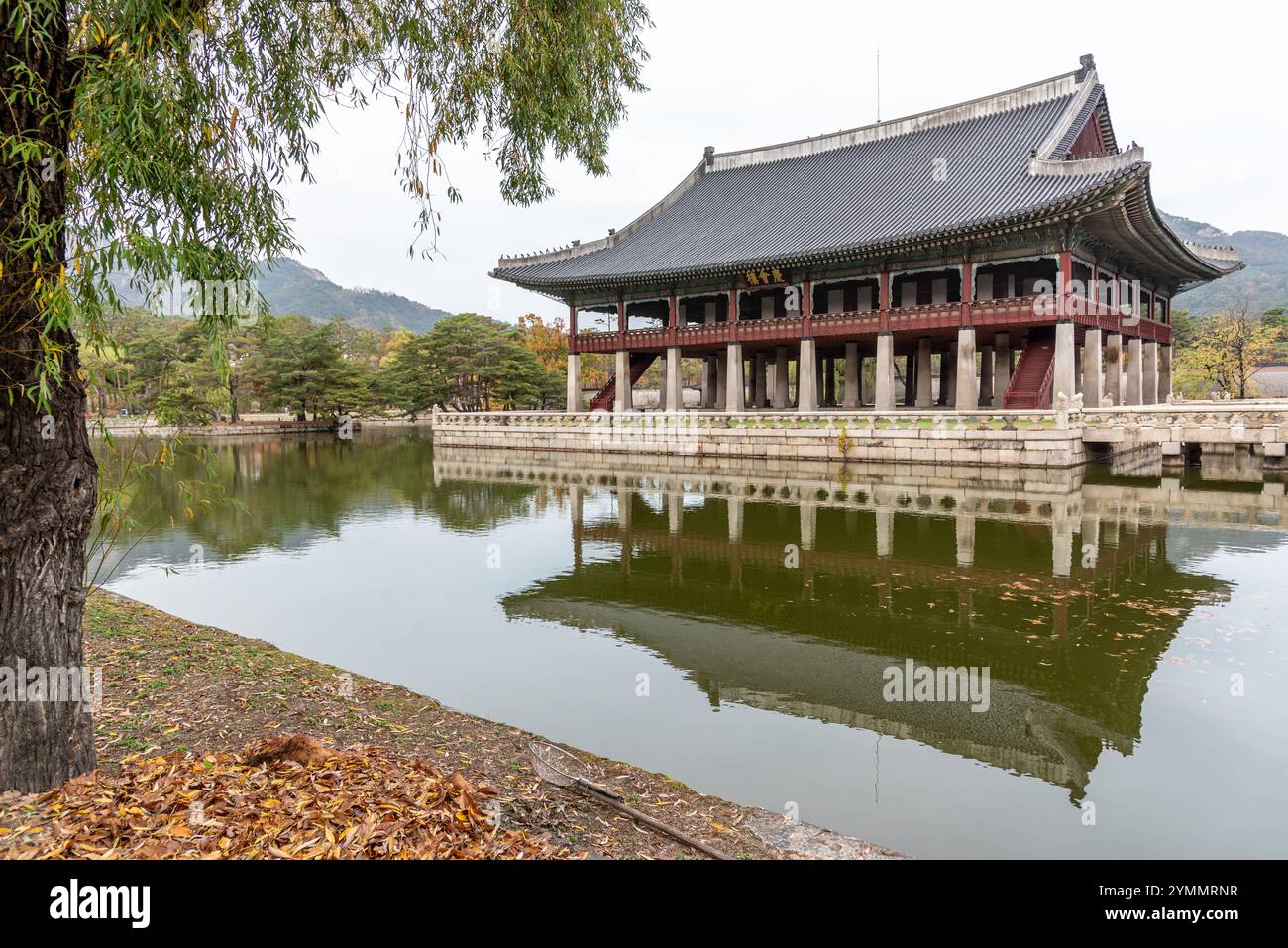 Gyeongbokgung royal palace of the Joseon dynasty in Seoul, capital of ...