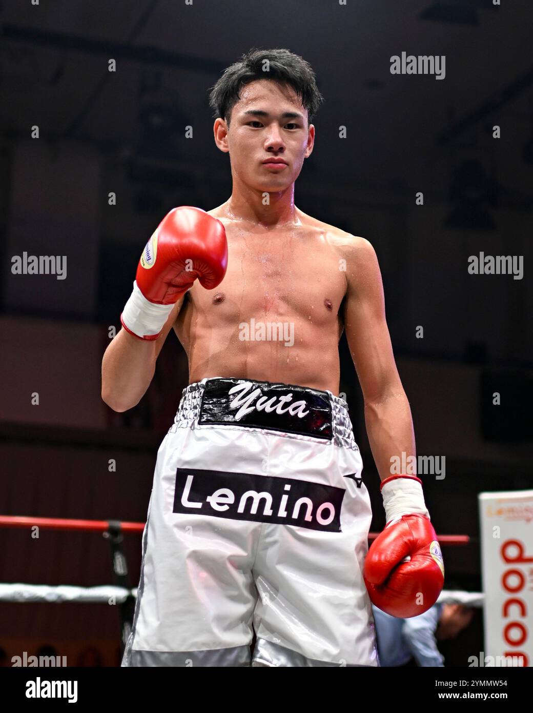 Tokyo, Japan. 17th Oct, 2024. Japan's Yuta Sakai poses after winning ...