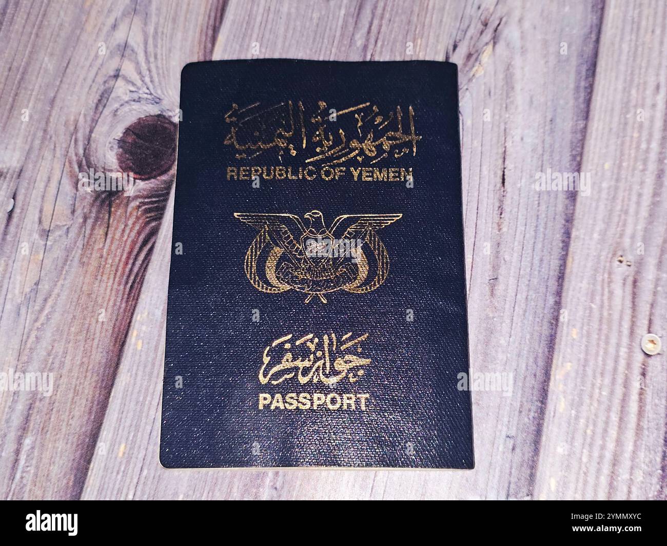 Immigration identification hi-res stock photography and images - Alamy