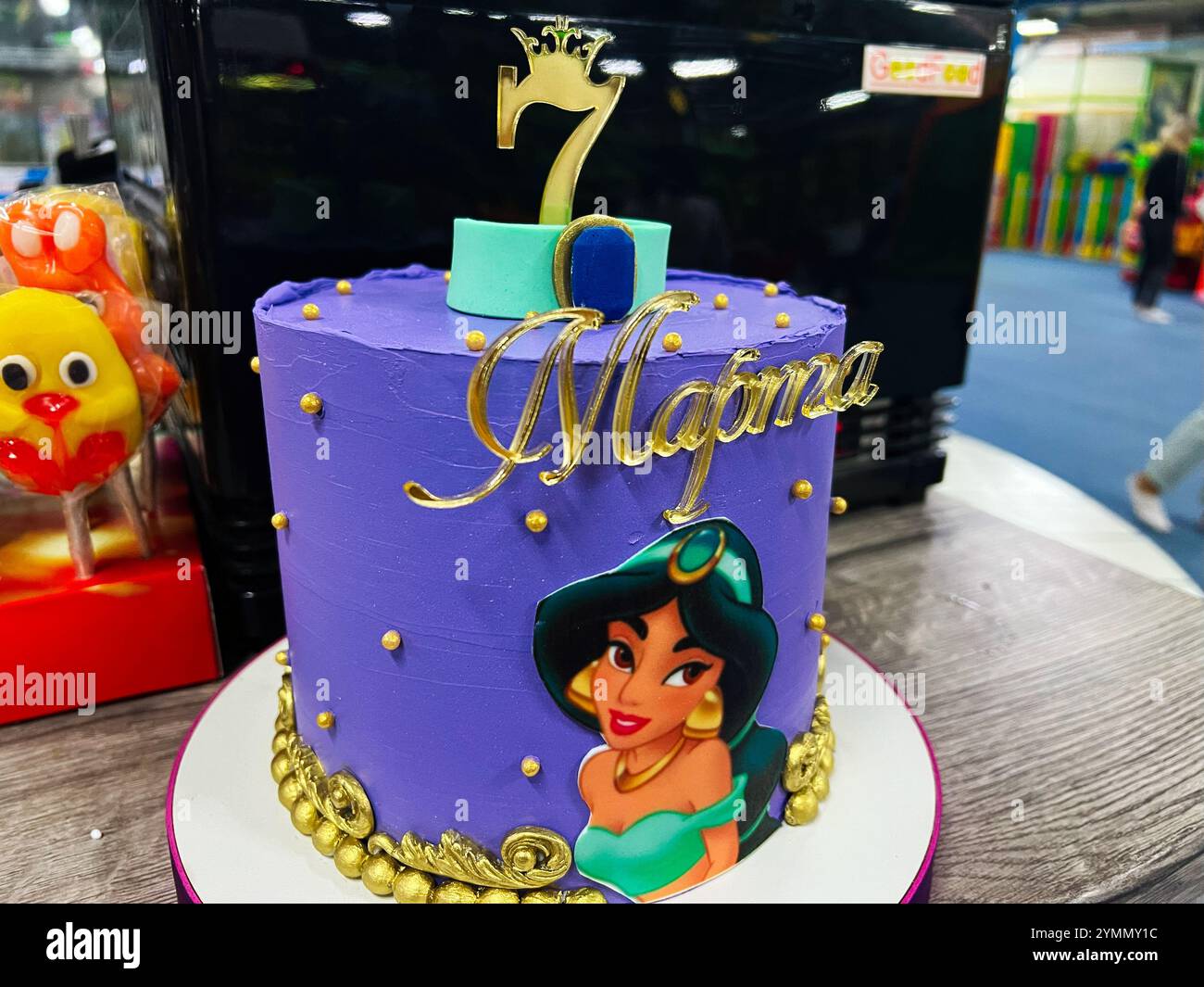 Kyiv, Ukraine - November 22, 2024: A colorful birthday Jasmine cake ...