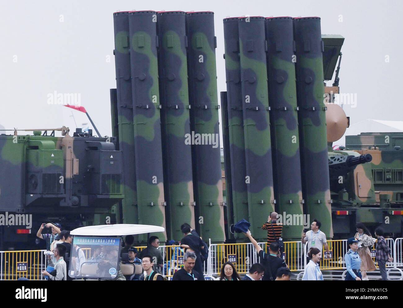 Photo taken on Nov 13, 2024 shows the HQ-19 Surface-to-Air Missile ...