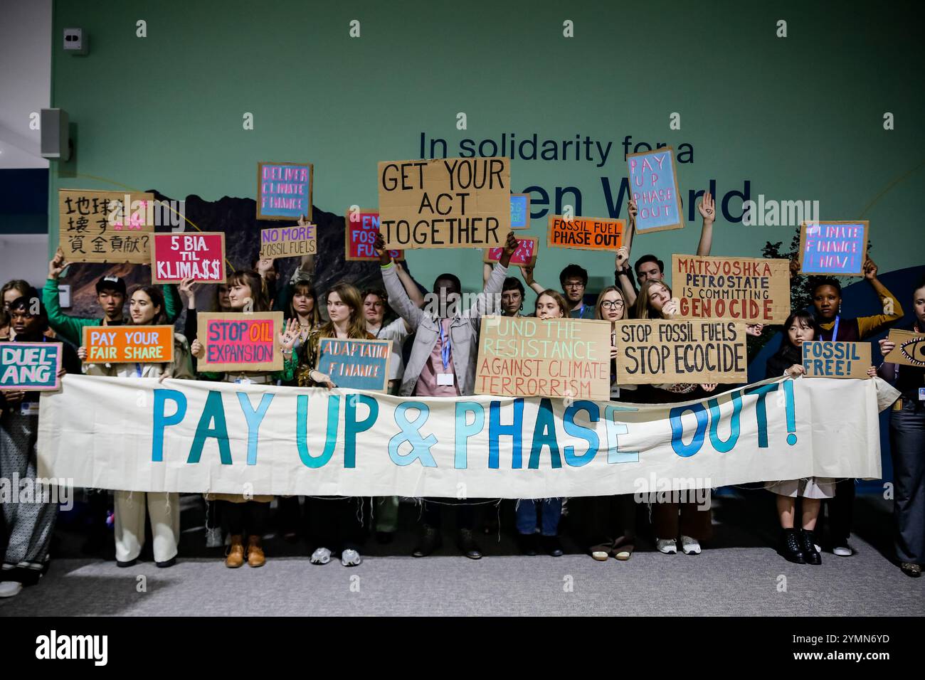 Cop29 conference hi-res stock photography and images - Alamy