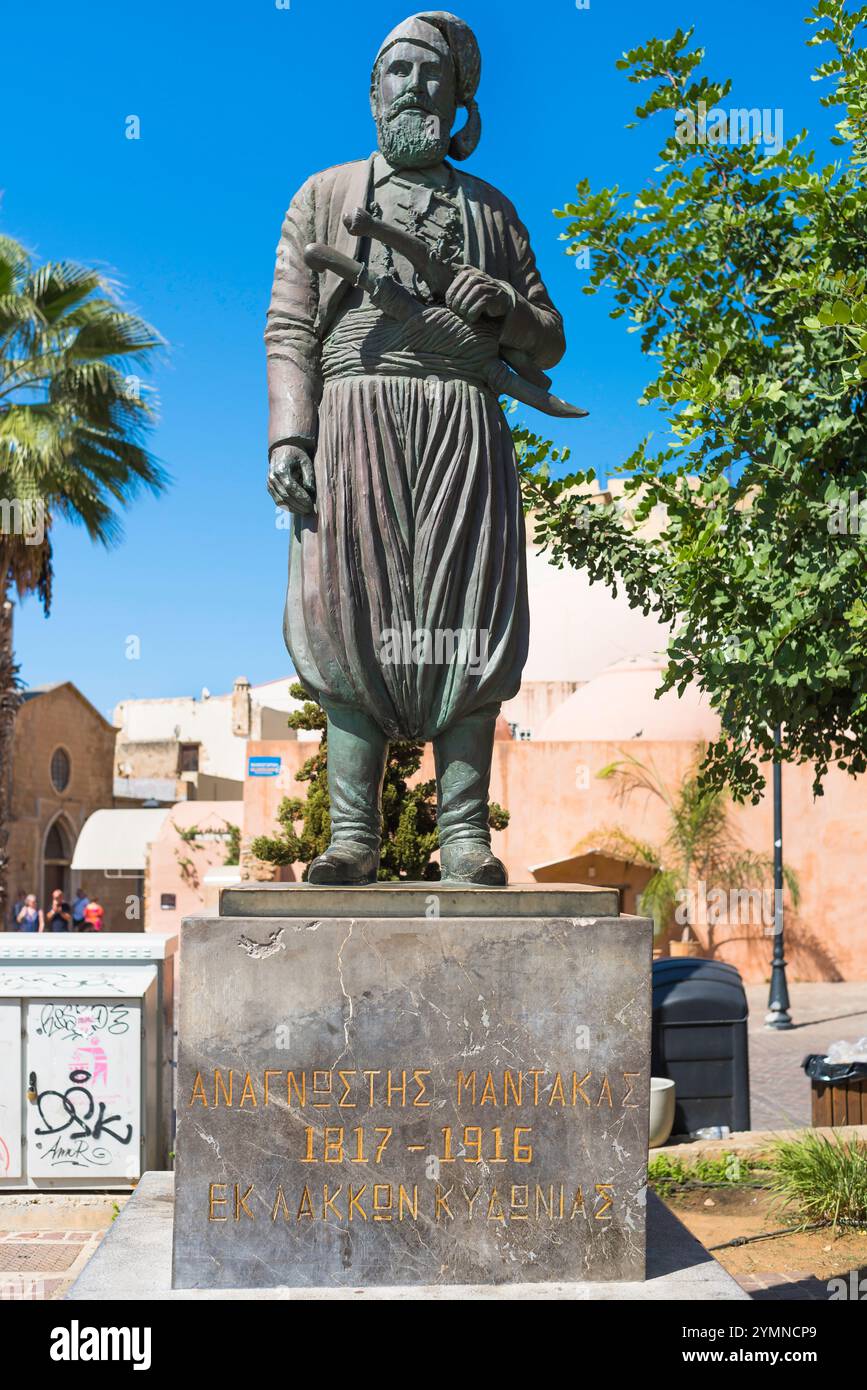 Mandakas hi-res stock photography and images - Alamy