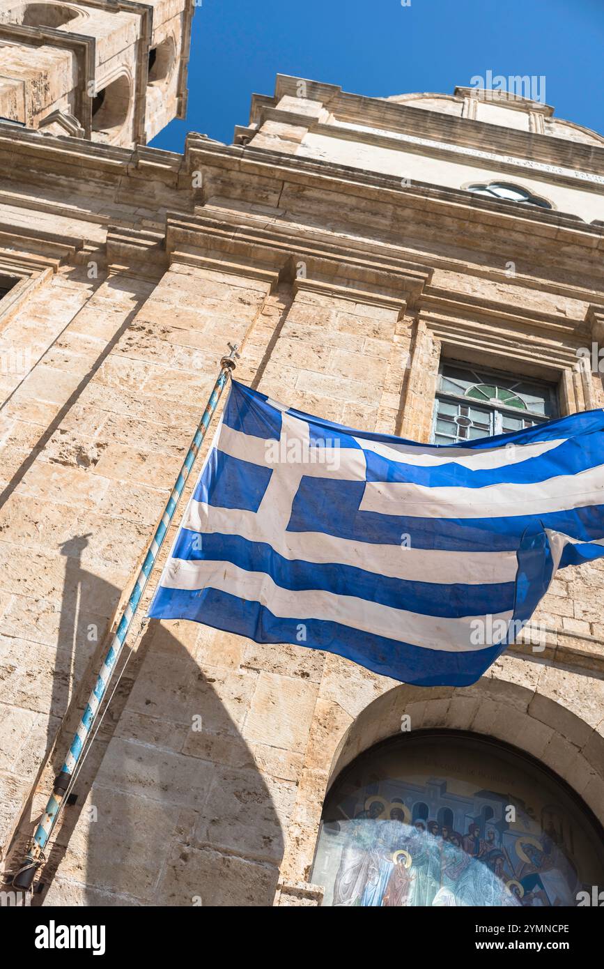 Greece flag, view of the Greek national flag sited on the facade of the ...