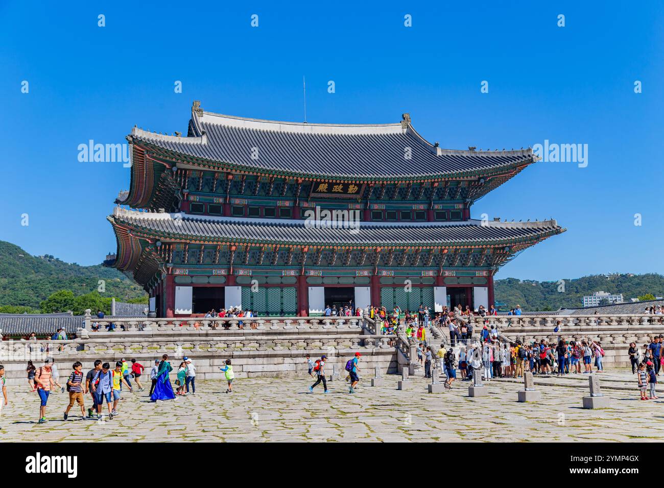 Seoul, South Korea: August 2020: Geunjeongjeon the Throne Hall at the ...