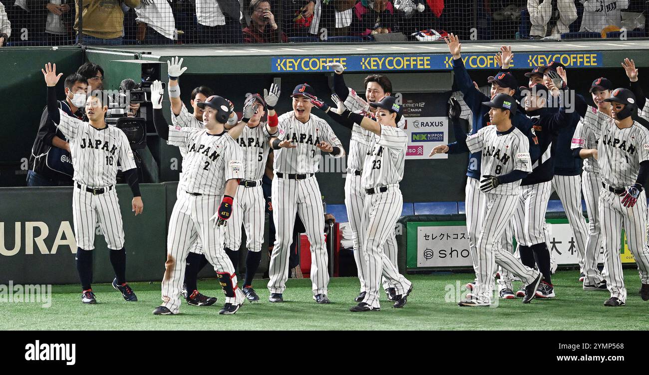 Japan's Shugo MAKI (second from left) and other national team players ...