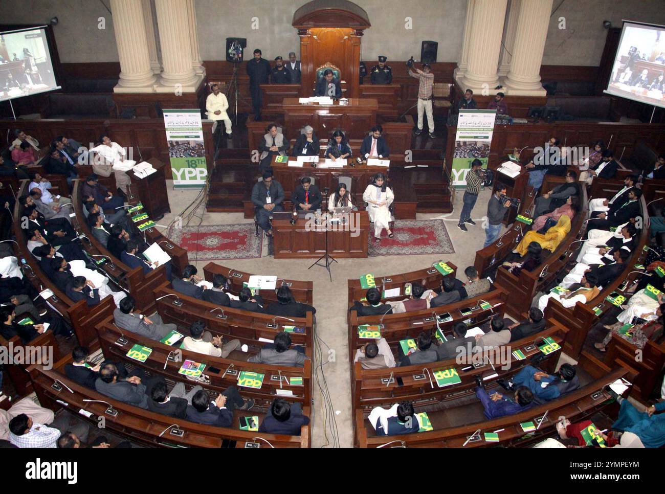 Pakistan. 22nd Nov, 2024. Punjab Assembly Speaker, Malik Ahmad Khan ...