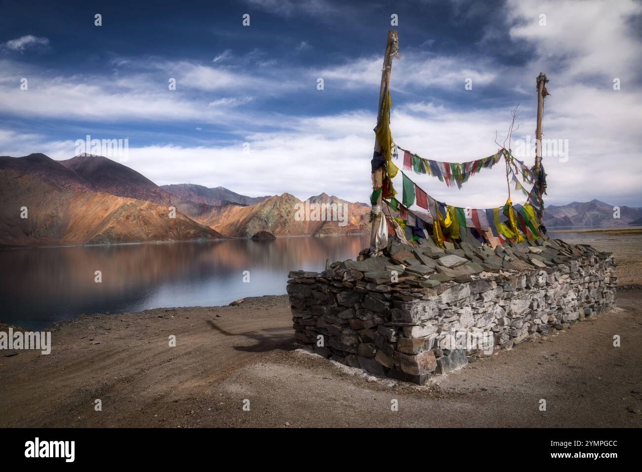 India ladakh mani wall hi-res stock photography and images - Alamy