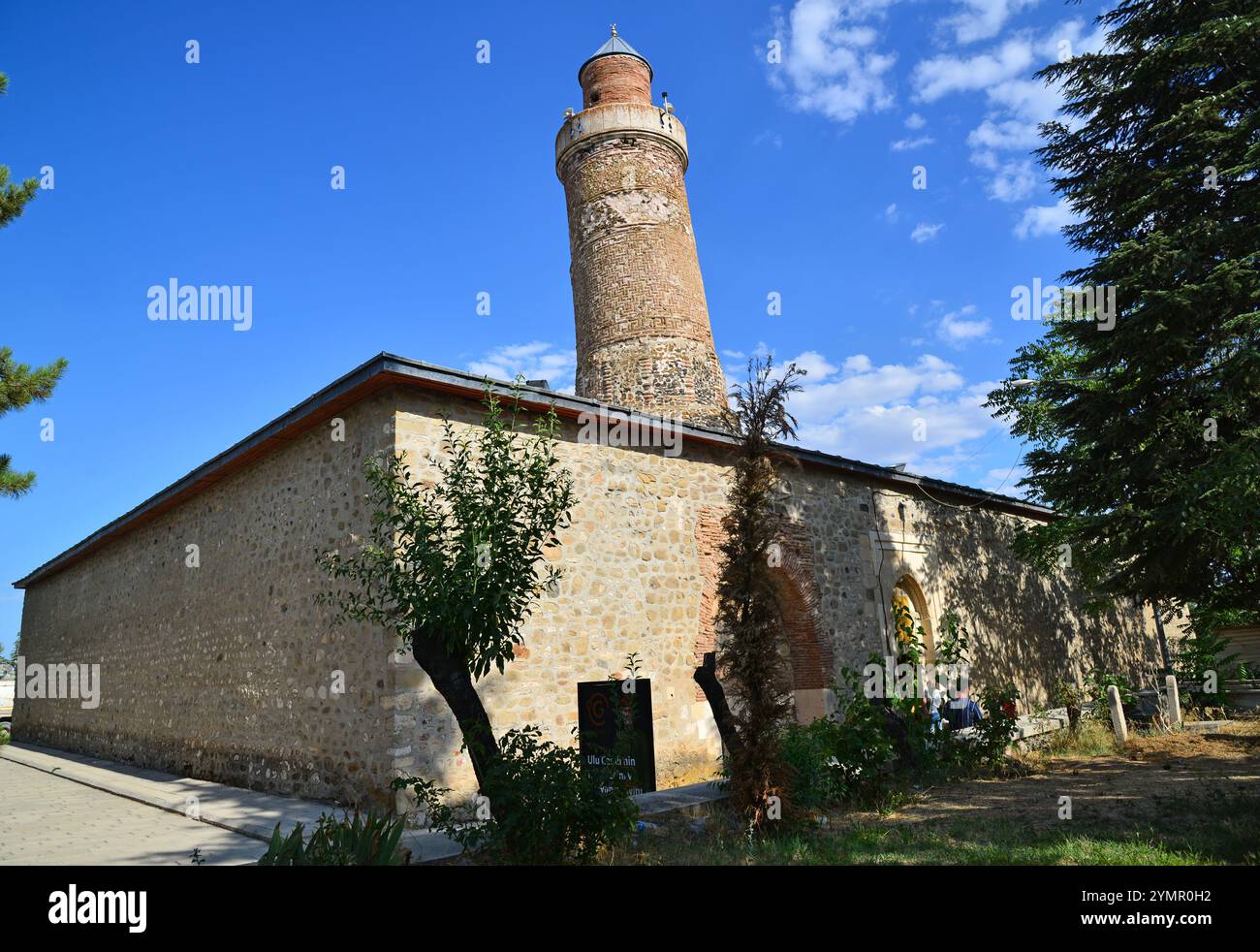 Located in Elazig, Turkey, Harput Grand Mosque was built in the 12th ...