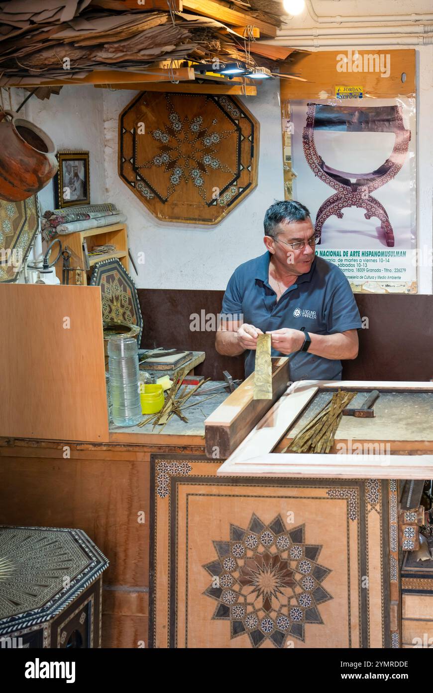 Taracea granada hi-res stock photography and images - Alamy