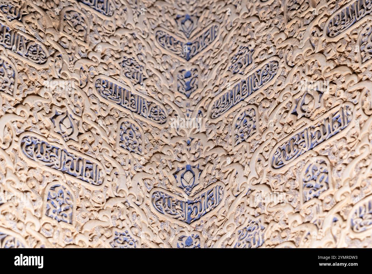 Granada, Andalusia, Spain- October 27, 2024: Selective focus of ...