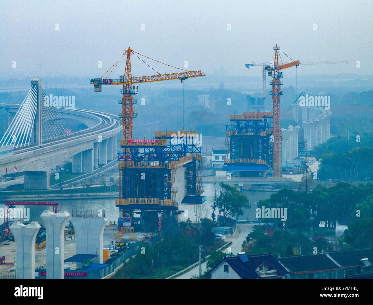 SHANGHAI, CHINA - NOVEMBER 22, 2024 - Photo taken on November 22, 2024 ...