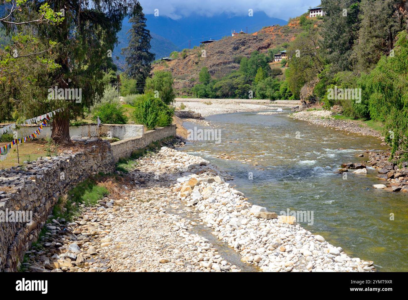 Beautiful and scenic landscapes, countryside, Bhutan Stock Photo - Alamy