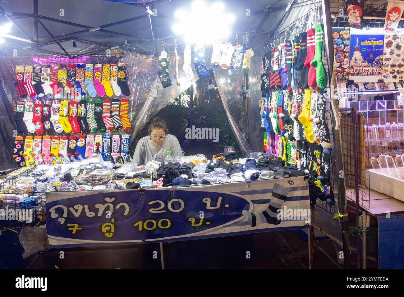 Socks market stall hi-res stock photography and images - Alamy