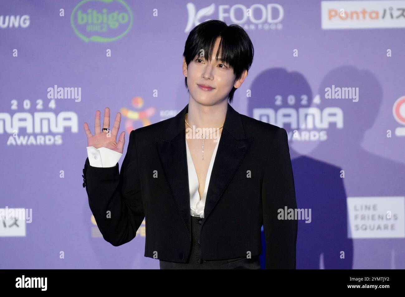 South Korean singer and actor Yim Si-wan arrives for the red carpet of the MAMA Awards in Osaka ...