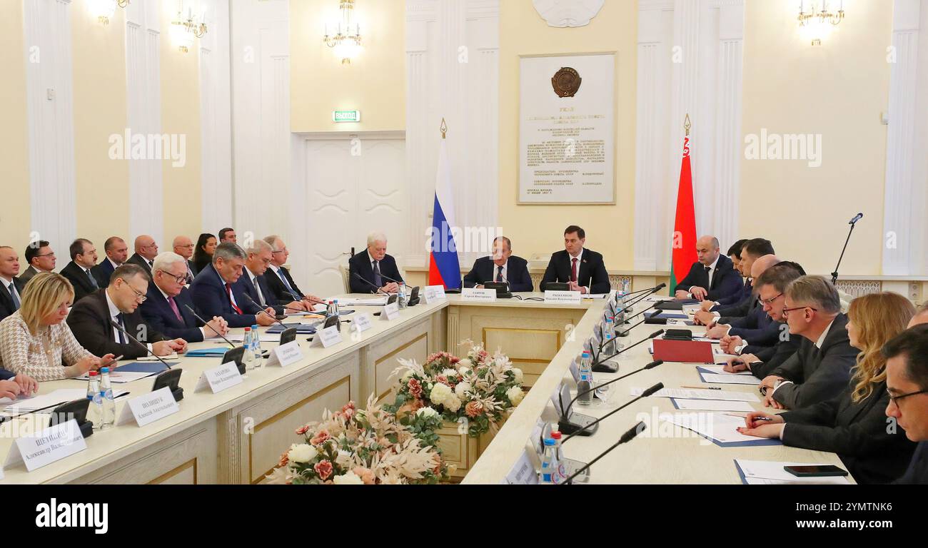 Political processes hi-res stock photography and images - Alamy