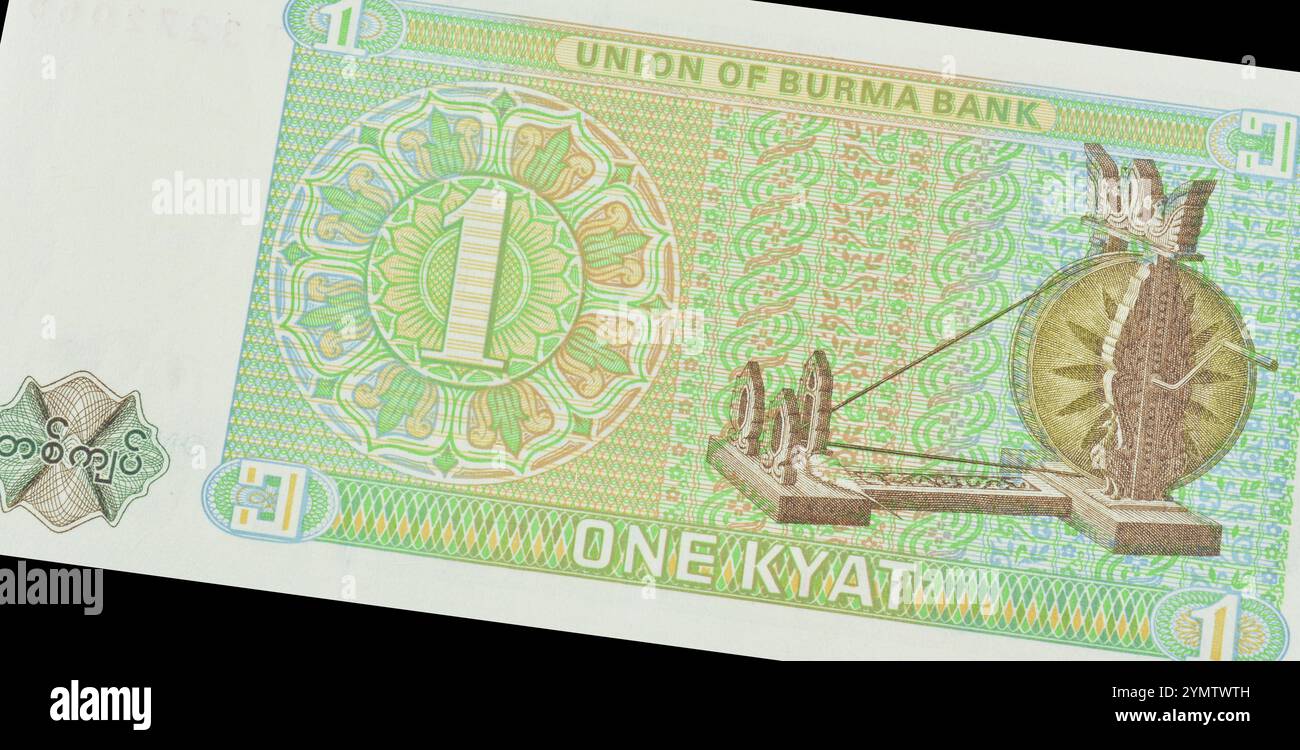 Reverse of 1 Kyat banknote printed by Burma, that shows Ornate native ...