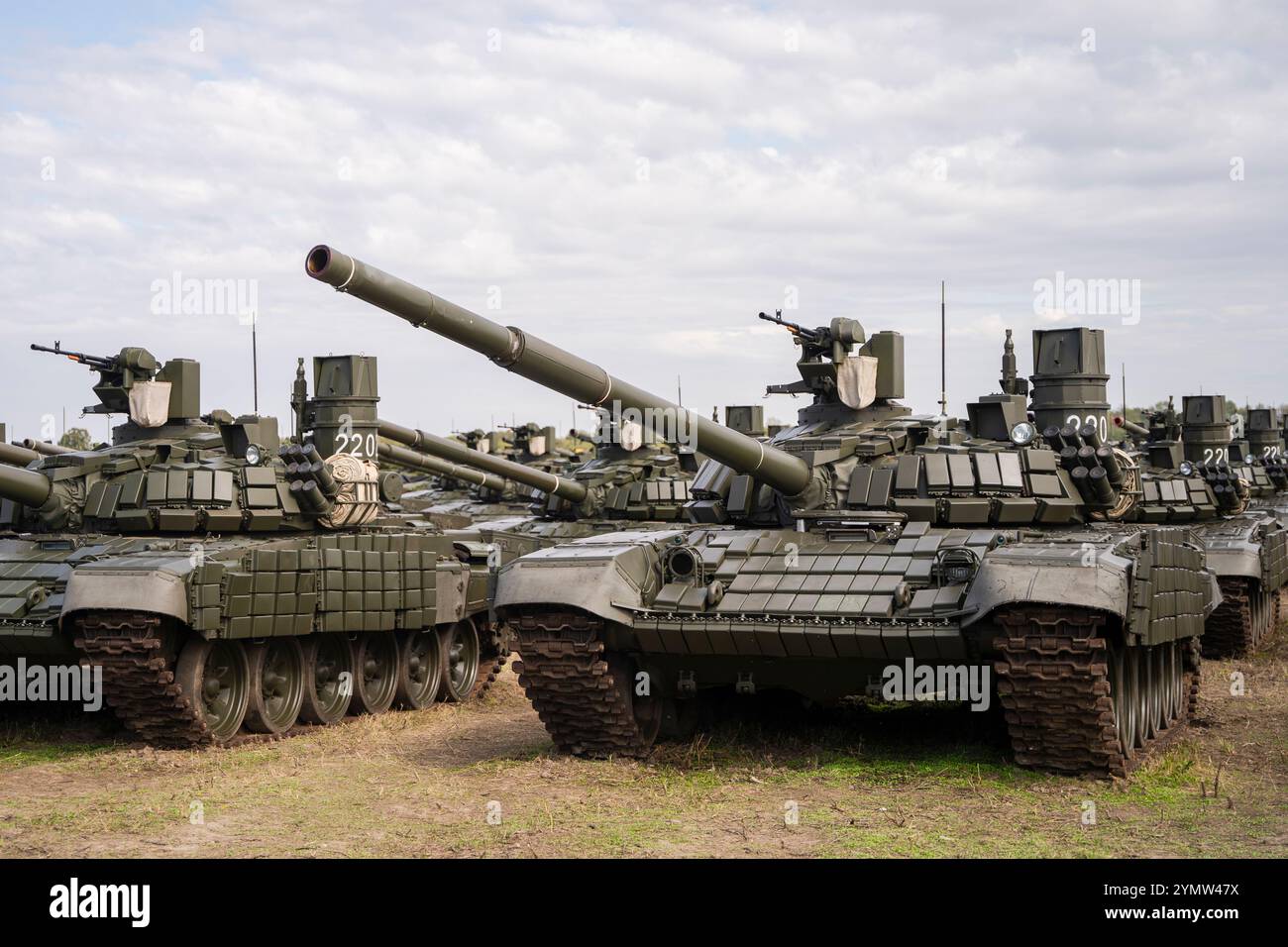 Presentation of Serbian Armed Forces. Modern Military Equipment and ...