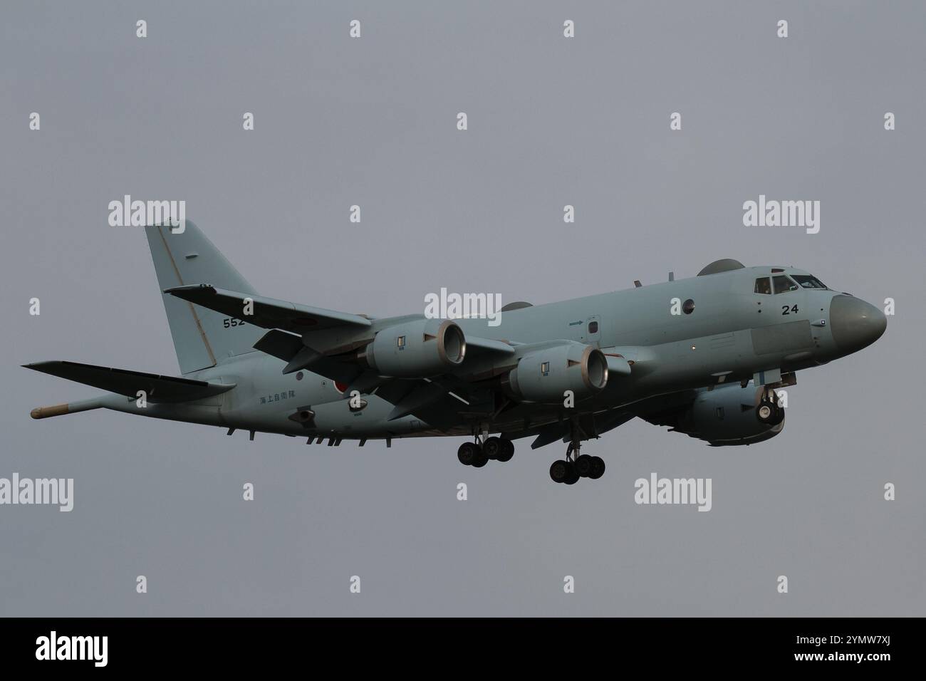 A Kawasaki P1 Maritime patrol aircraft with the Japanese Maritime Self ...