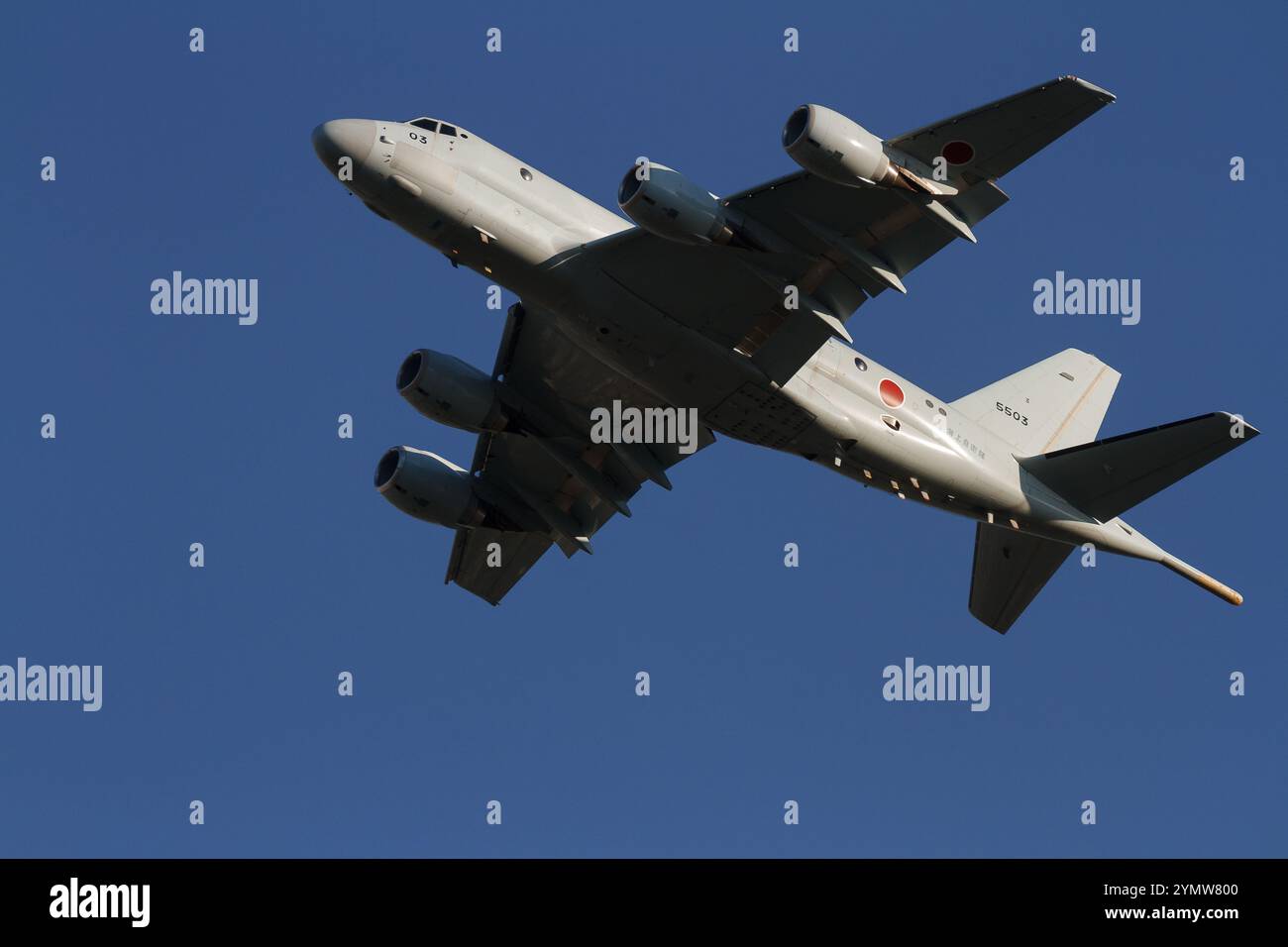 A Kawasaki P1 Maritime patrol aircraft with the Japanese Maritime Self ...
