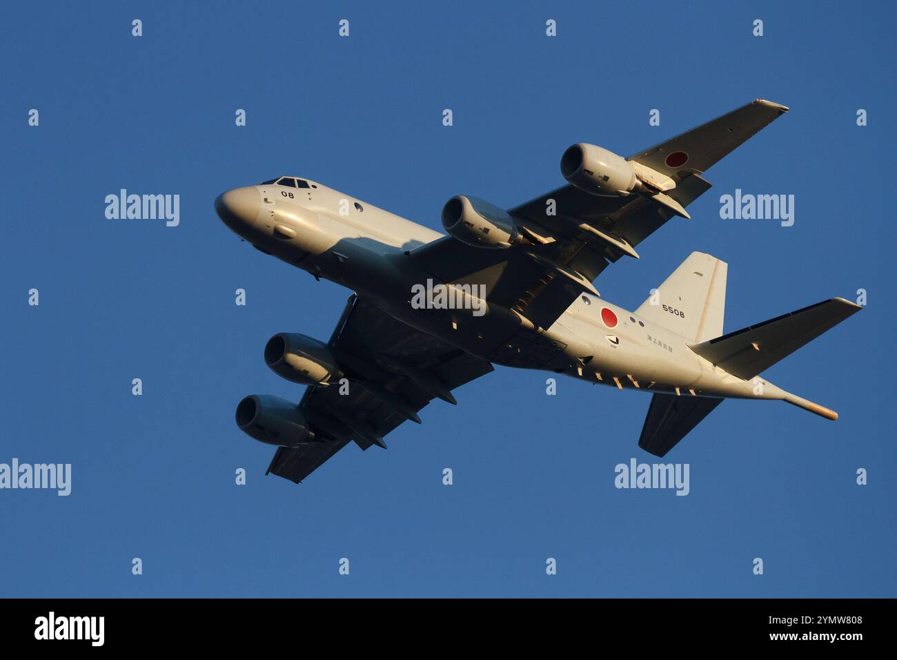 A Kawasaki P1 Maritime patrol aircraft with the Japanese Maritime Self ...