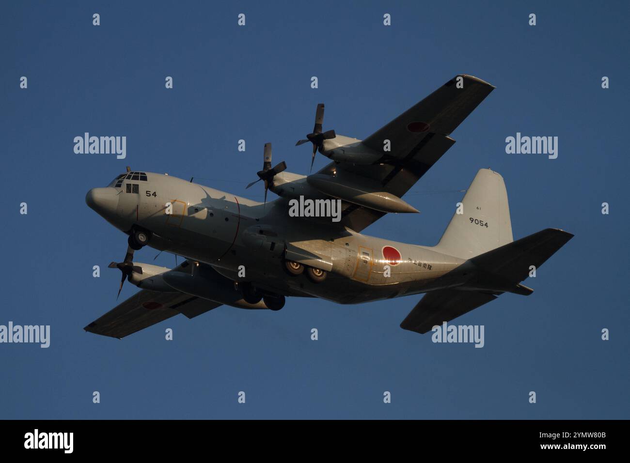 A Lockheed C130R Hercules transport aircraft with the Japanese Maritime ...
