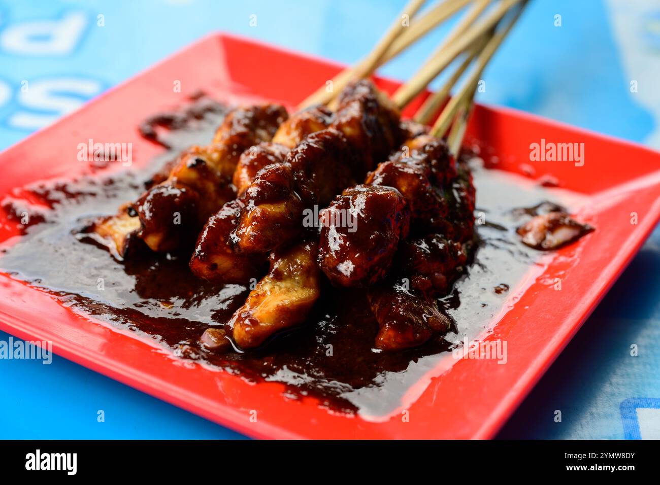 Sate or Satay Grilled Indonesian Chicken Skewers Bali Style with Spicy ...