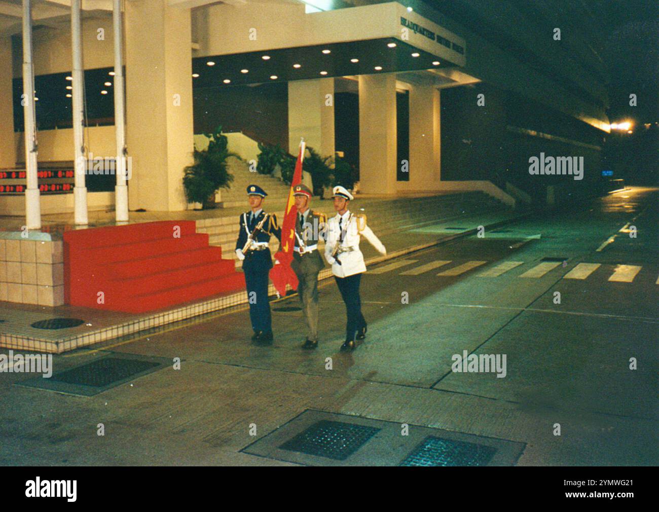People's Liberation Army (PLA) colour party marches on at HQ British ...