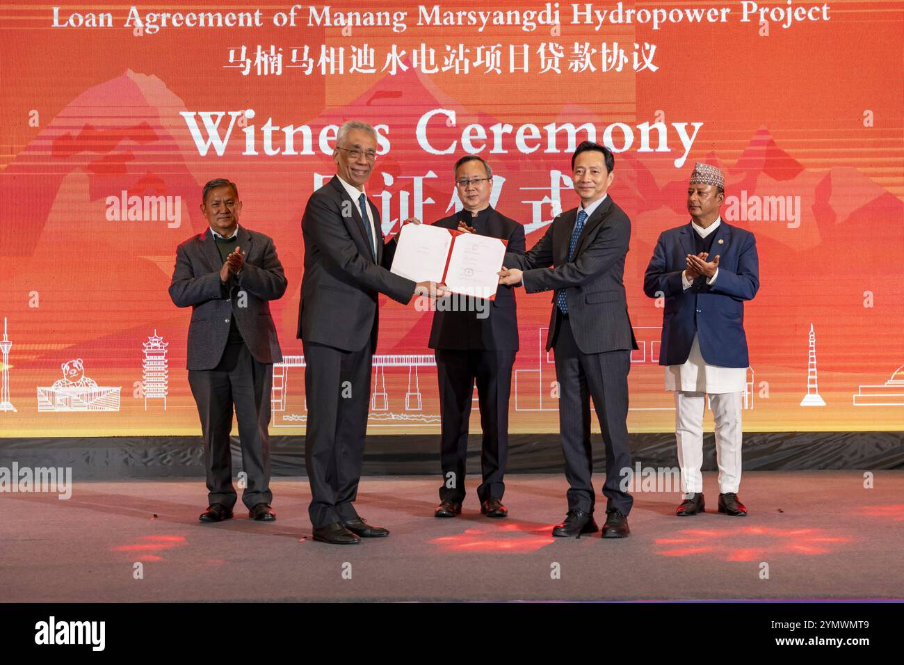 Bigproject hi-res stock photography and images - Alamy